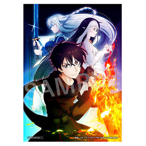 【オリ特付/新品】 THE NEW GATE DVD BOX DVD – 赤い熊さんオンラインショップ