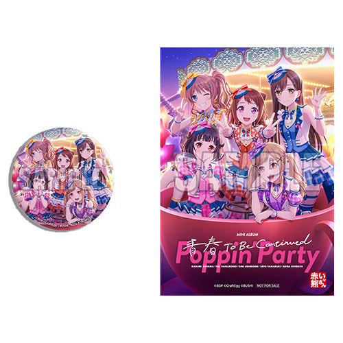【オリ特付初回生産分/新品】 青春 To Be Continued Blu-ray付生産限定盤 CD Poppin'Party – 赤い熊さんオンラインショップ