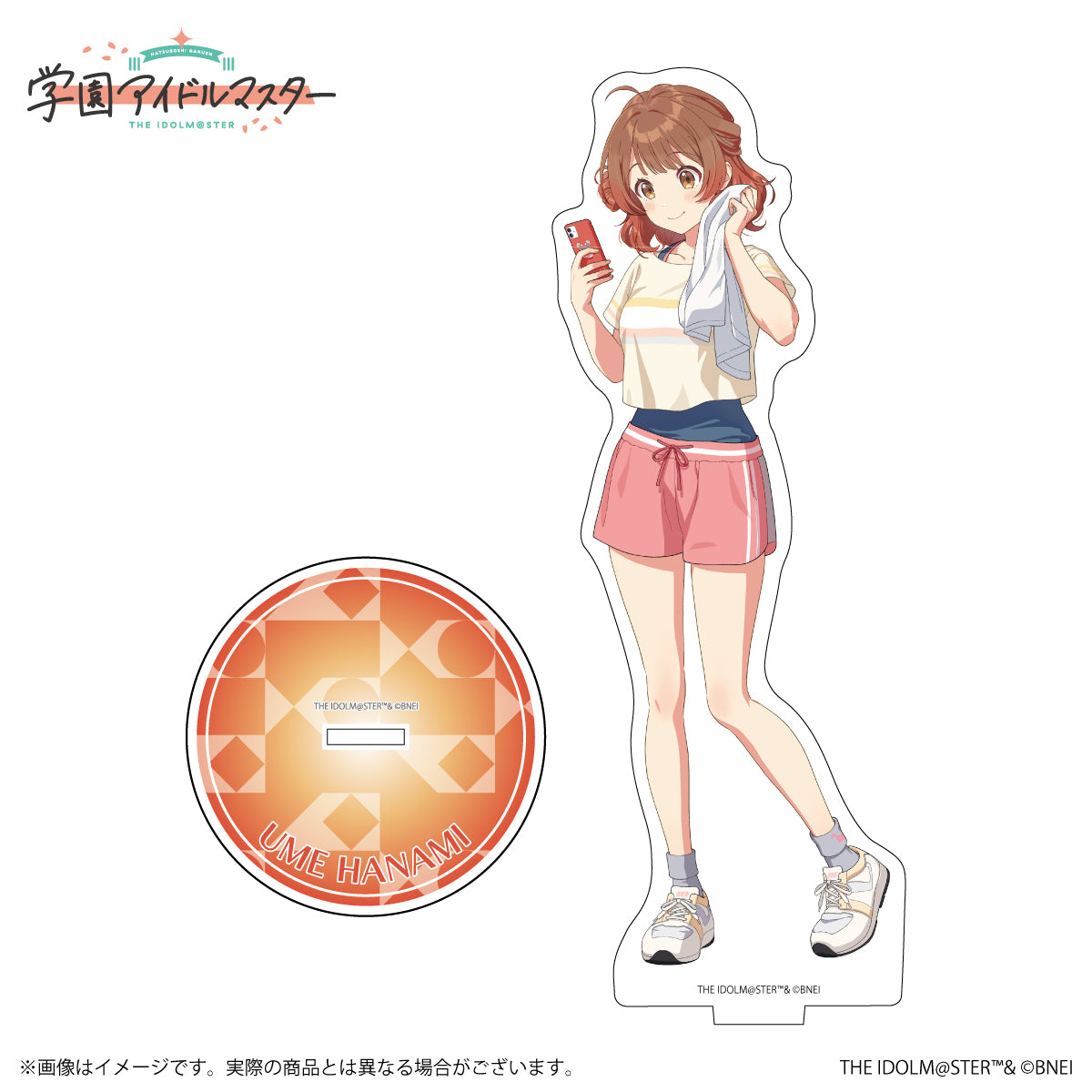 【新品】 学園アイドルマスター 公式アクリルスタンド 花海佑芽 B 赤い熊さんオンラインショップ